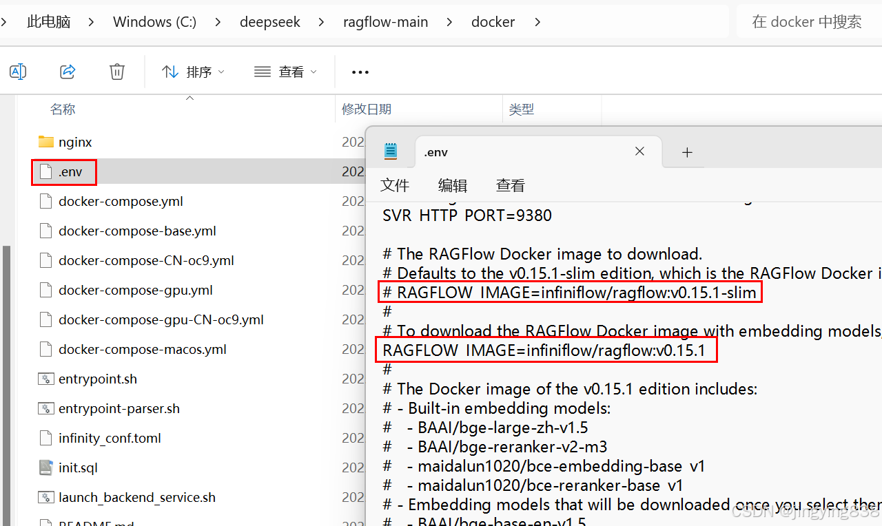 DeepSeek R1 + RAGFLOW构建本地知识库_regflow-CSDN博客