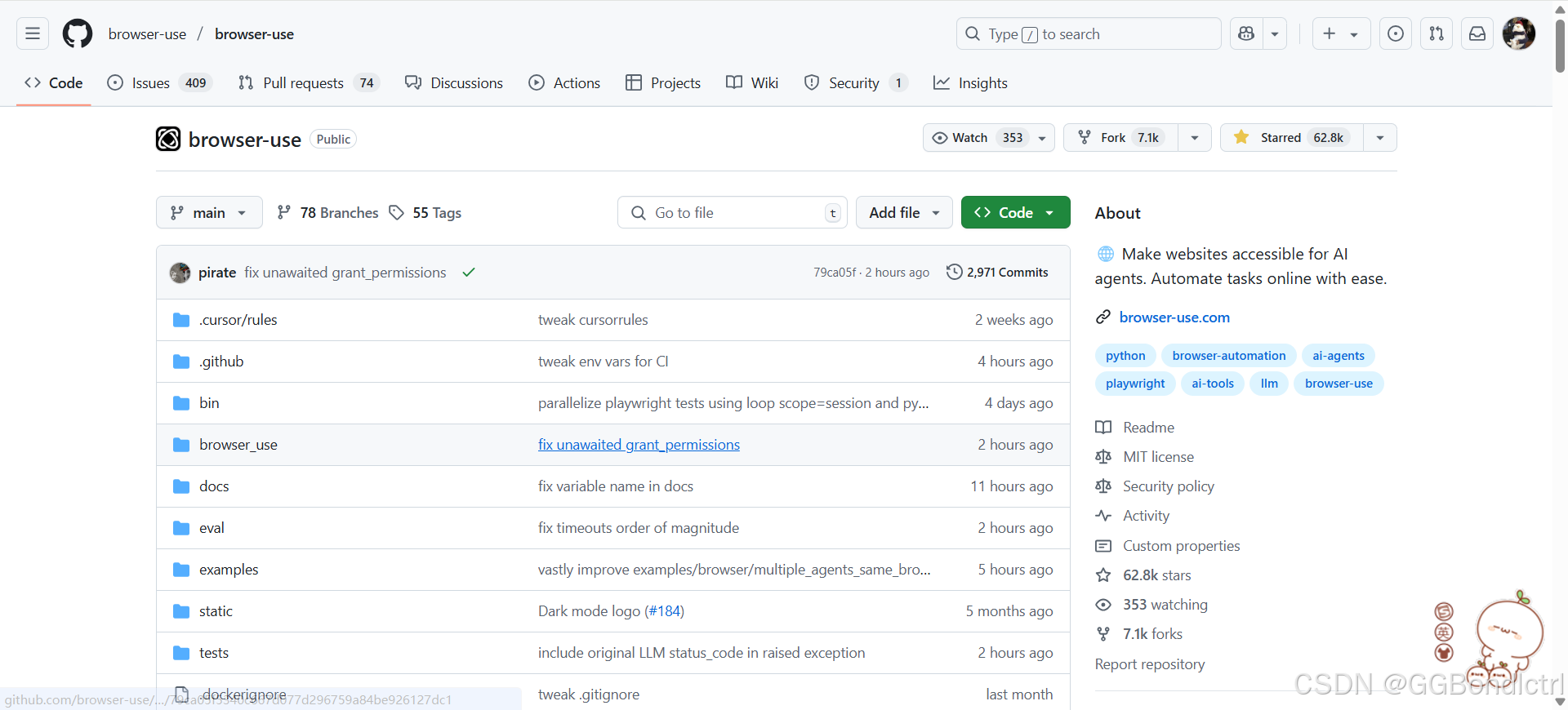 关于Browser use控制浏览器，核心代码之DOM树的构建以及DOM元素渲染_browser-use 不支持iframe-CSDN博客