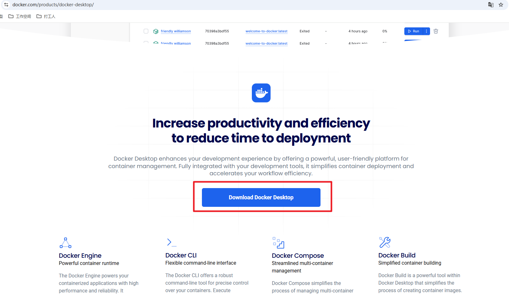 【2025年看这一篇就够了】Dify从入门到精通_dify教程-CSDN博客