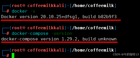 Docker运行报错“library initialization failed - unable to allocate file descriptor table - out of ...