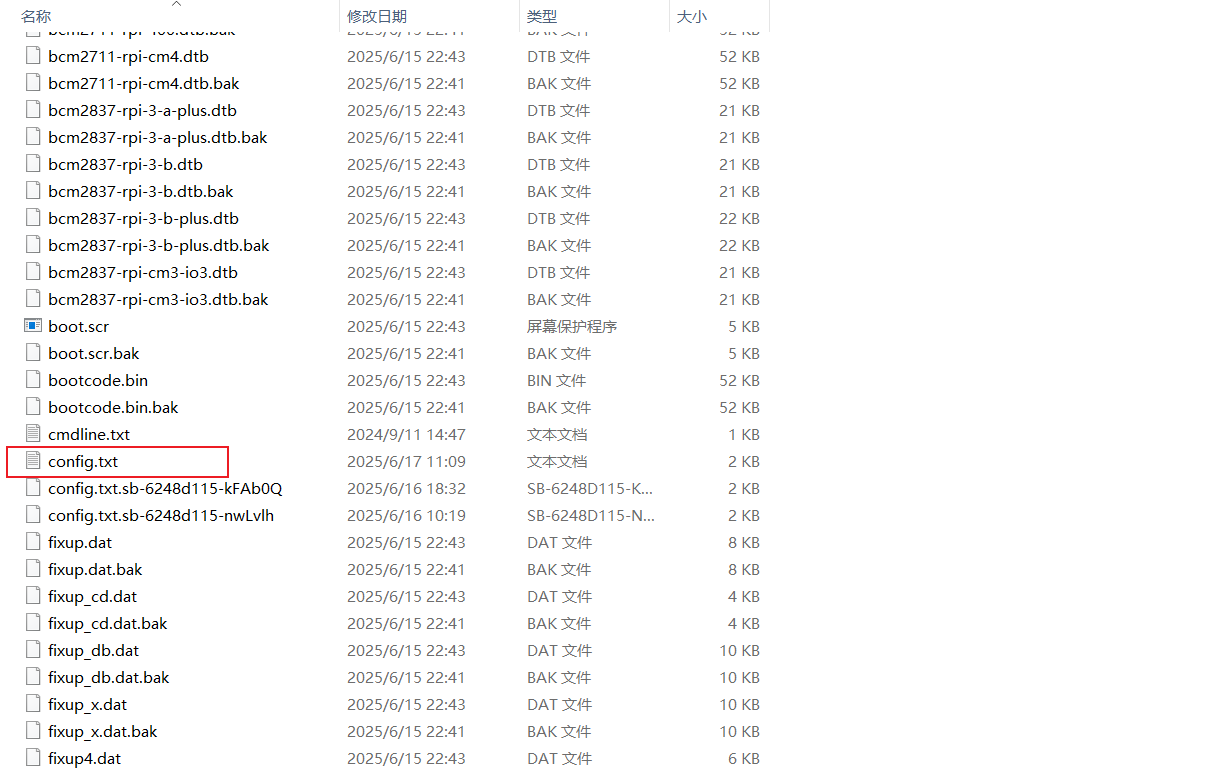 树莓派4B的Ubuntu22.04桌面版系统安装libcamera和rpicam-apps调用本地摄像头记录_libcamera-hello-CSDN博客