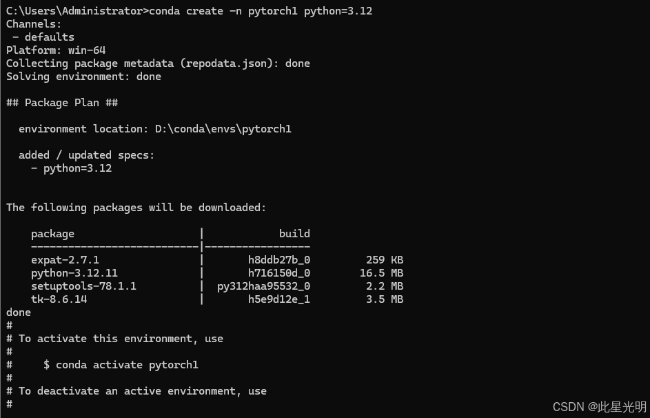 Pytorch 环境配置（超详细介绍cuda版本和pytorch安装过程）torch 安装 Csdn博客