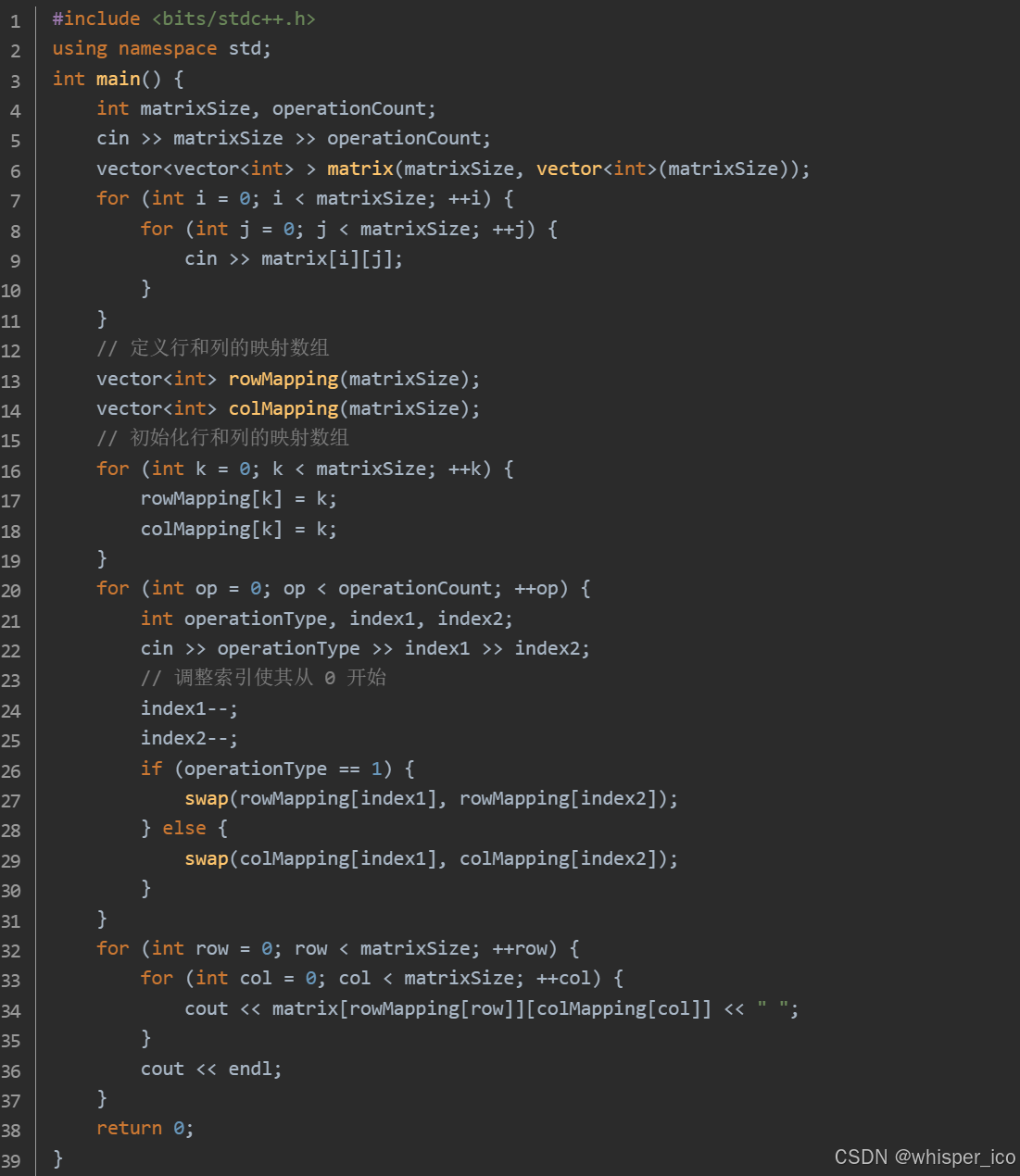 FZU ACM 寒假集训 DAY1 心得体会-CSDN博客