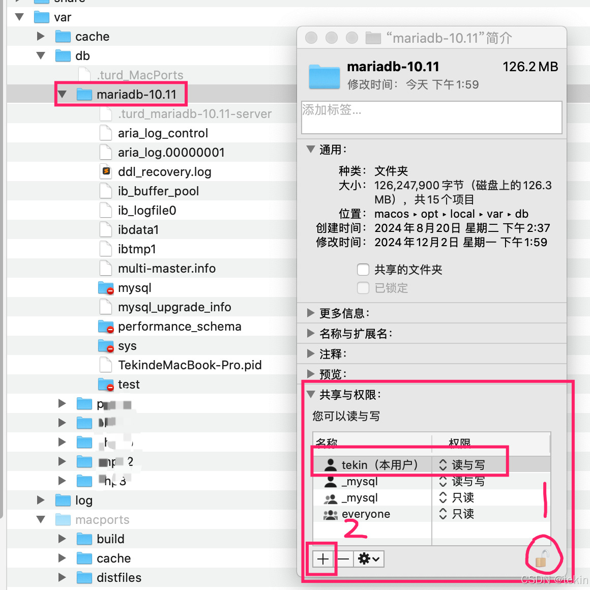 macos port安装mariadb-10.11 /mysql图文教程- 全网最详细的macport install mariadb服务图文教程_mac安装mariadb-CSDN博客