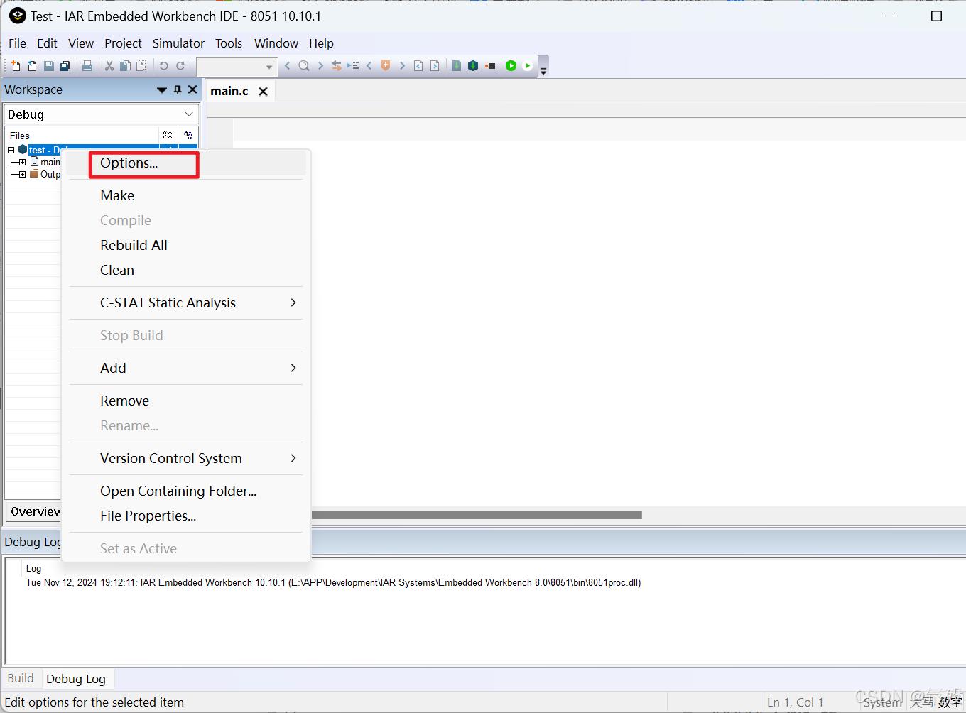 IAR 8051新建工程_iar for 8051创建工程如何配置-CSDN博客