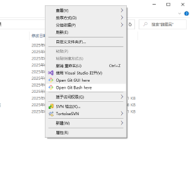 Unity项目Git快速搭建指南_unity git-CSDN博客