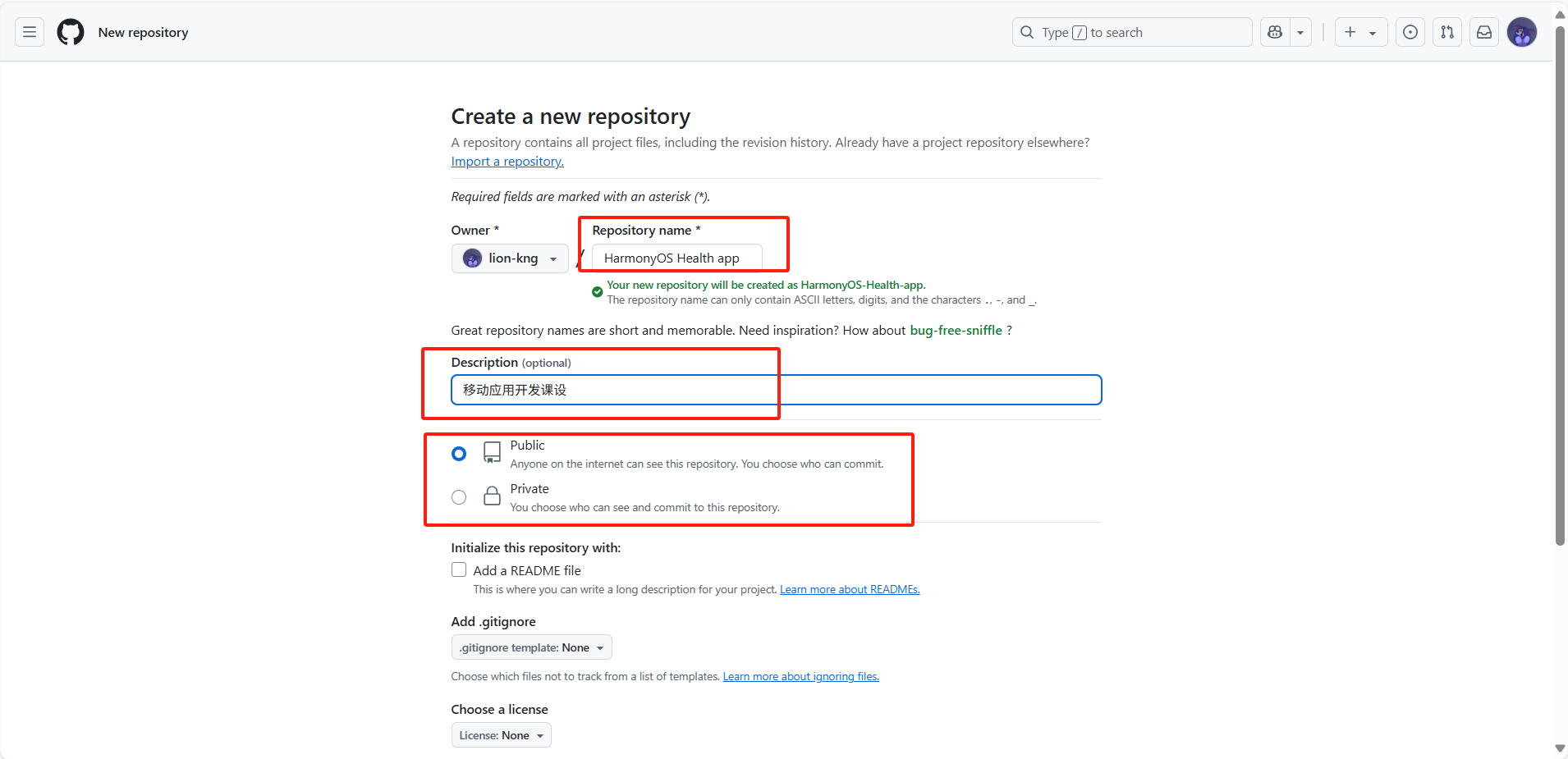 Vscode上传代码到githubvscode上传github Csdn博客 8202