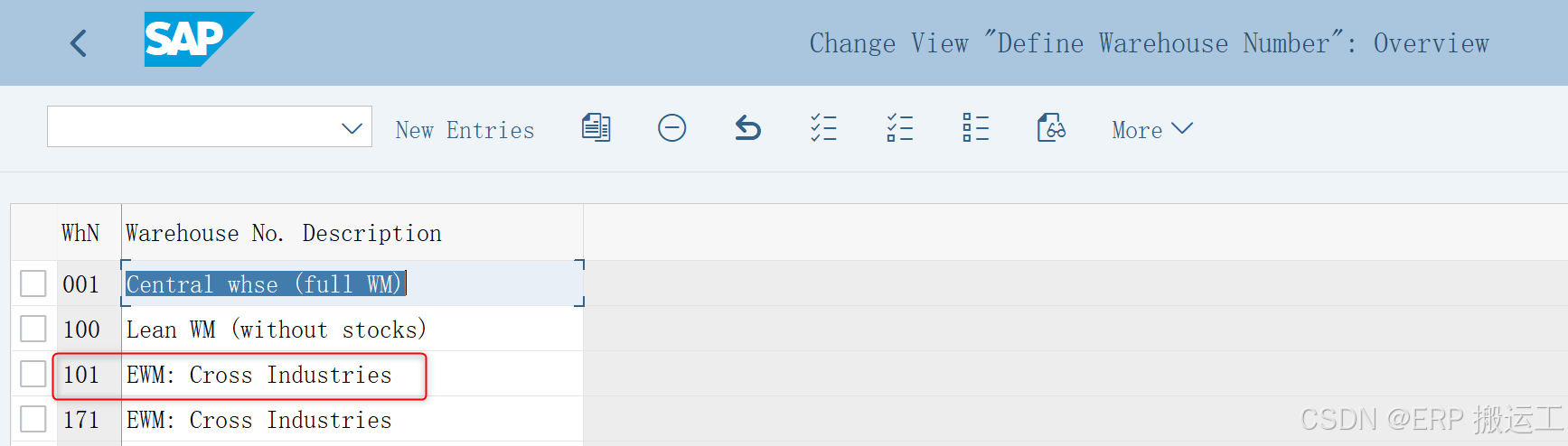 EWM ＜-＞ IM 库存移动_ewm im-CSDN博客