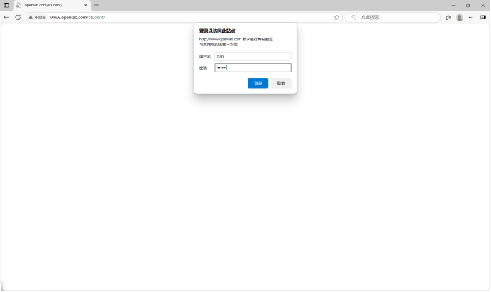 Linux Web 服务搭建实践：基于 Nginx 的 openlab 网站配置（第三次作业）-CSDN博客