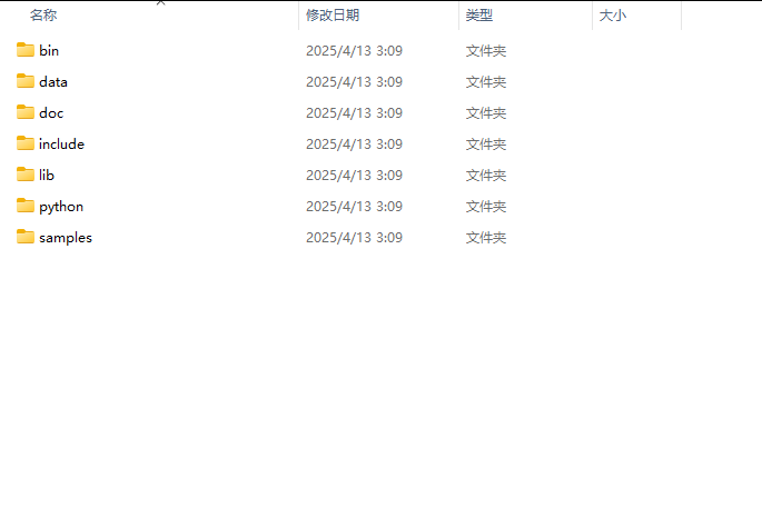 Yolov5-TensorRT项目部署环境安装与配置_attributeerror: 'tensorrt.tensorrt.icudaengine' ob-CSDN博客