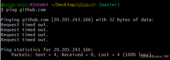 windows下解决git时ping不通问题_ping不通git远程服务器-CSDN博客