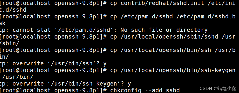 centos 7 升级openssh9.8_centos7升级openssh9.8-CSDN博客