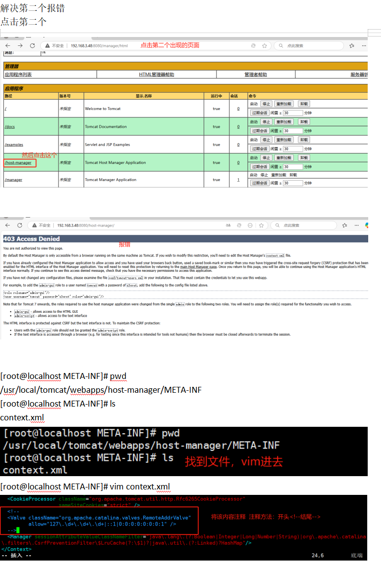 Docker：利用Dockerfile基于 Ubuntu 22.04 构建的 Tomcat -CSDN博客