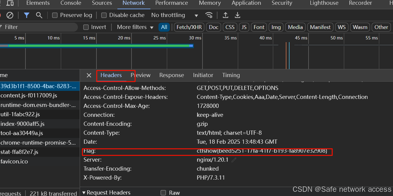 ctfshow -web入门-web3_ctfshow web3入门-CSDN博客