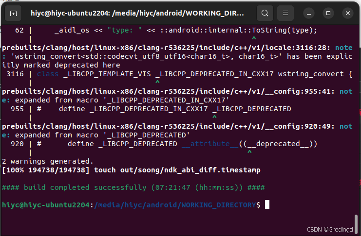 踩坑ASFP 阅读和调试 AOSP-CSDN博客