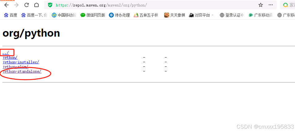 burp suite的插件扩展配置python环境和调试_burp导入python扩展-CSDN博客