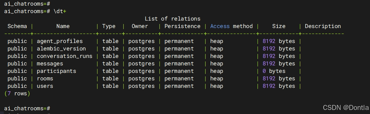 psql命令（PostgreSQL命令行工具）（pgAdmin内置、DBeaver、Azure Data Studio）数据库命令行工具_psql命令行工具-CSDN博客