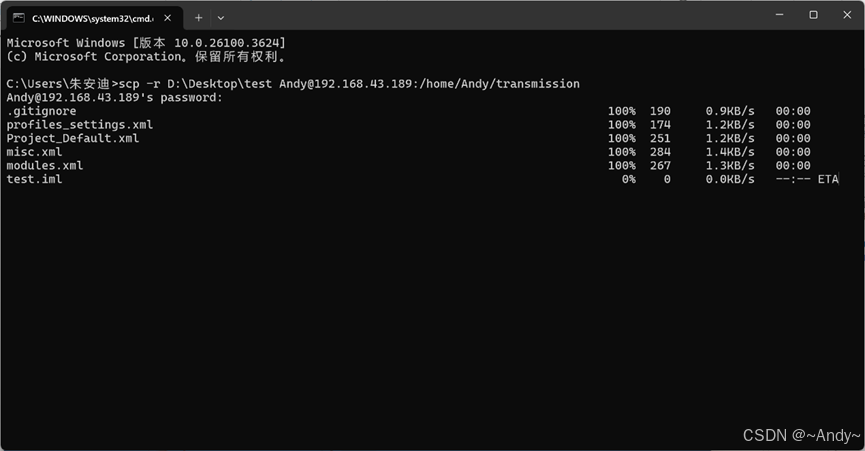 NO2 树莓派5的一些远程操作（WiFi、SSH与VNC的设置，以及远程传输文件）_树莓派5 ssh-CSDN博客