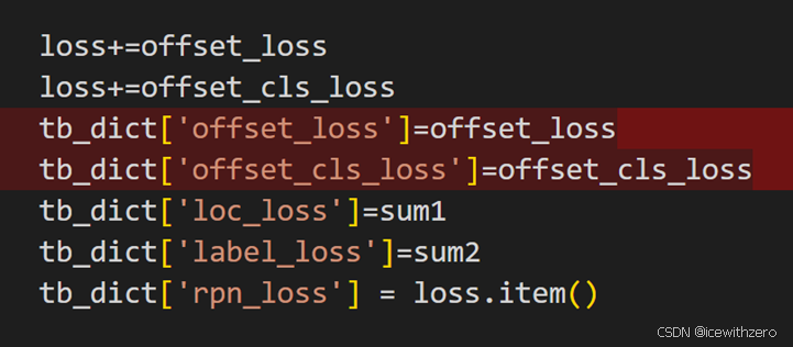 pytorch训练时的显存占用递增，out of memory_pytorch显存不断增加-CSDN博客