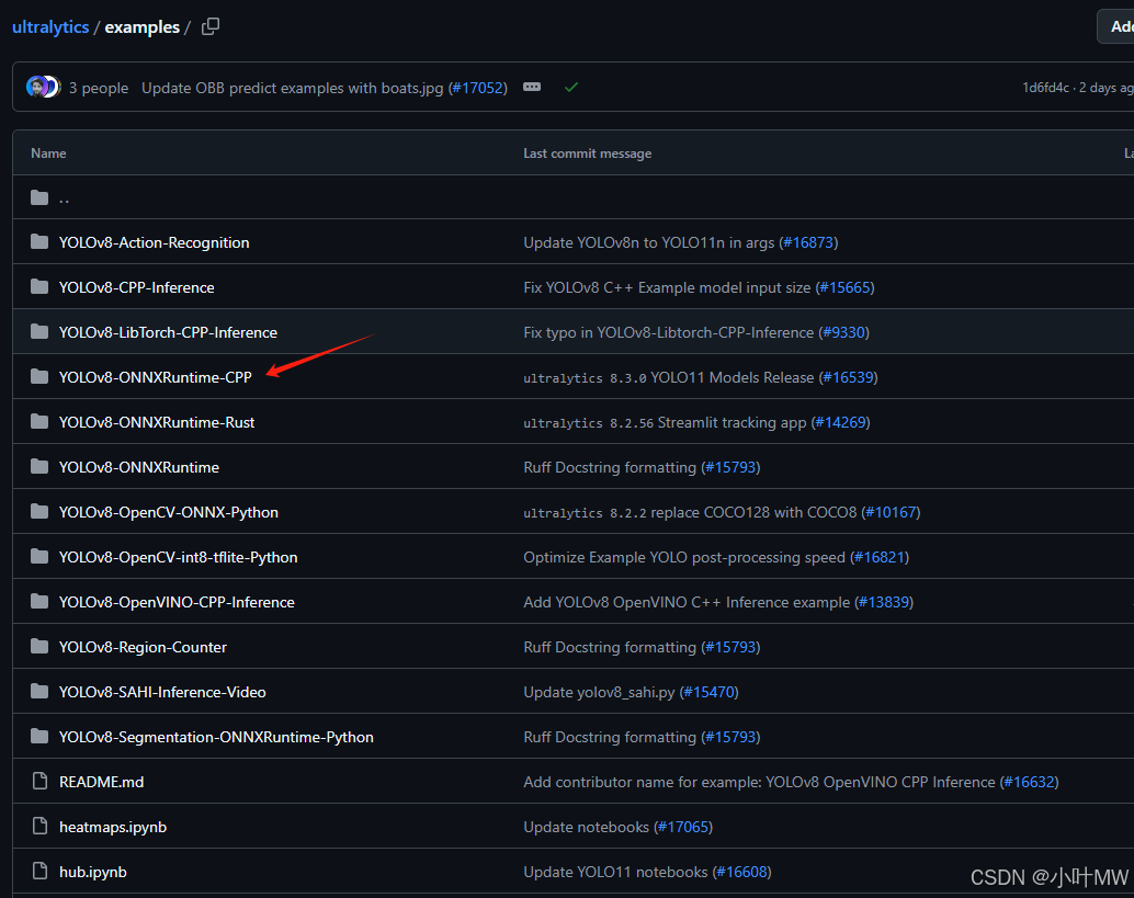 超详细-使用Win11+Visual Studio 2022 Cmake工程部署YOLOv8+CPP+OnnxRuntime-GPU 适用于YOLOv11_yolov8 vs2022 部署 ...