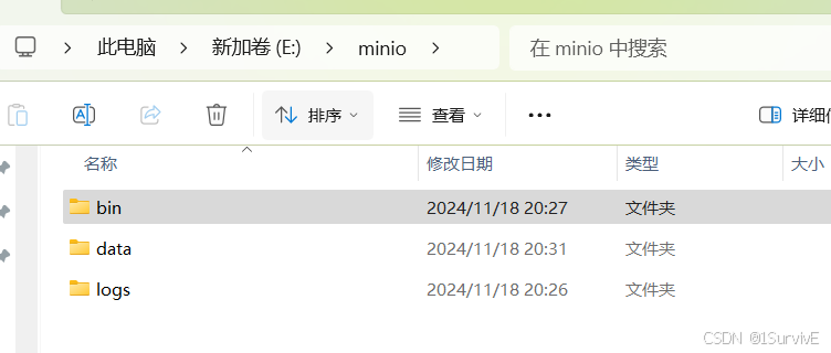 Windows安装Minio-CSDN博客