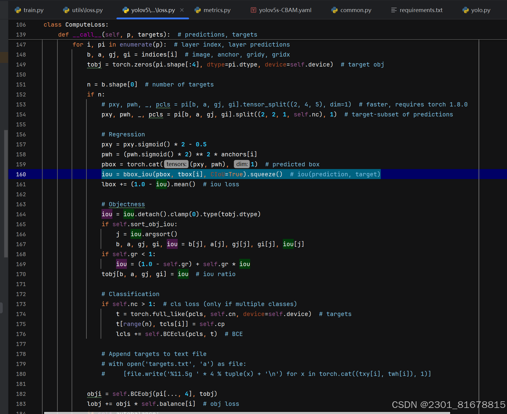Yolov5s原始损失函数的改进与CBAM注意力机制的引入（yolov5s的优化）_yolov5s的损失函数-CSDN博客