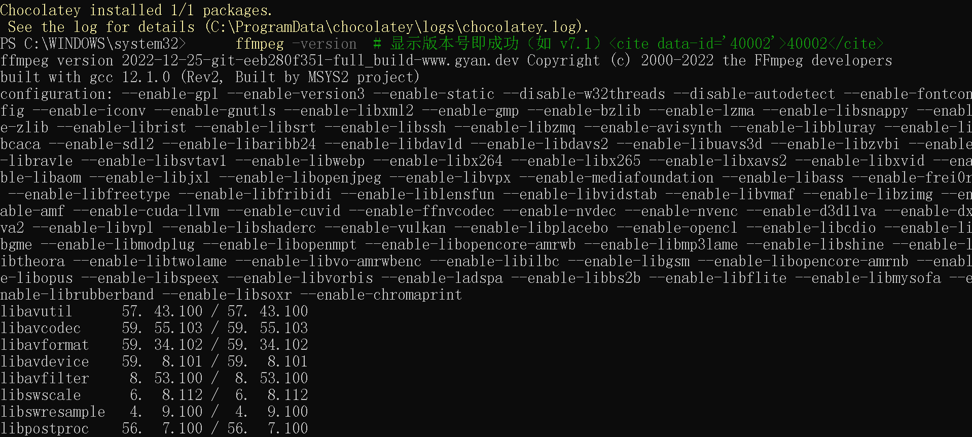 Win11快速安装Python与Manim工具链_win11 下安装manim-CSDN博客