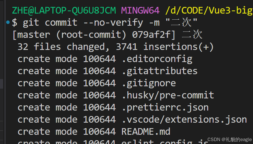 $ pnpm dlx husky-init && pnpm install‘node‘ 不是内部或外部命令，也不是可运行的程序或批处理文件。-CSDN博客