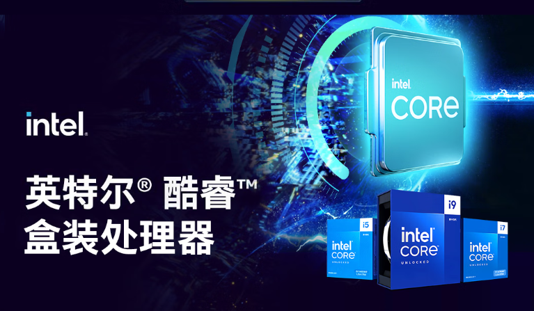 装机攻略！i5-14600K VS 14600KF：游戏帧率与预算的终极平衡术_14600k和14600kf区别-CSDN博客