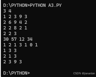 CCF试题202312-4”宝藏“详解_202312-4宝藏 ccf-CSDN博客