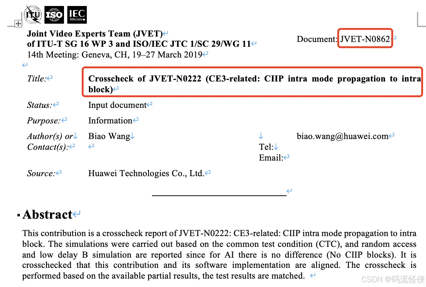 H266/VVC 帧间预测 CIIP 技术_vvc ciip-CSDN博客