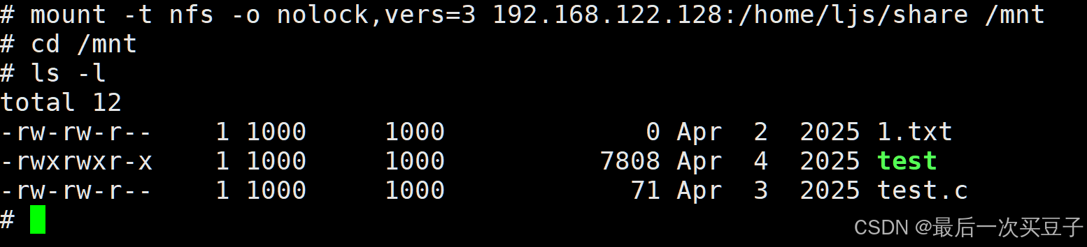 嵌入式开发板IMX6ULL nfs挂载Ubuntu 配置交叉编译环境_imx6ull如何把ubuntu裁剪烧录到开发板上-CSDN博客