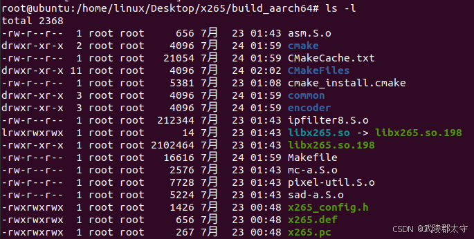 x265交叉编译过程-CSDN博客