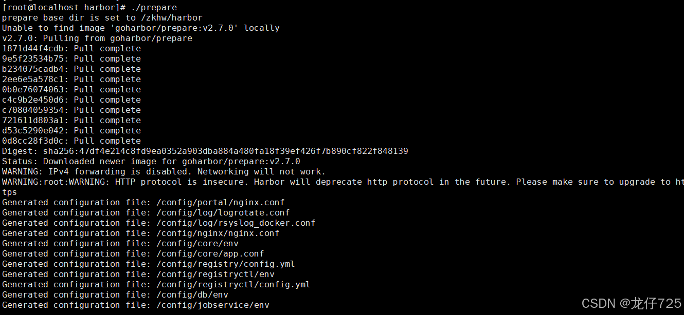 麒麟linux中harbor仓库安装全流程_麒麟系统安装harbor-CSDN博客