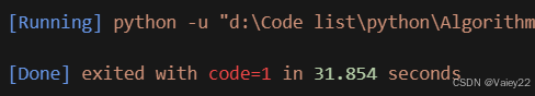 VScode中Code Runner插件关于是否”Run in terminal“_vscode run in terminal-CSDN博客