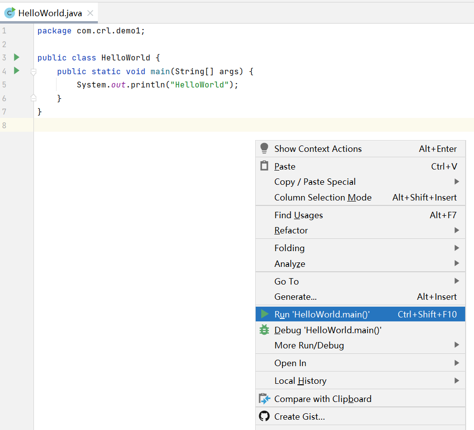第一个IDEA项目HelloWorld_idea创建python项目-CSDN博客