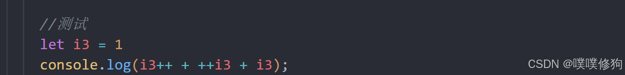 Javascript运算符 Csdn博客 1742
