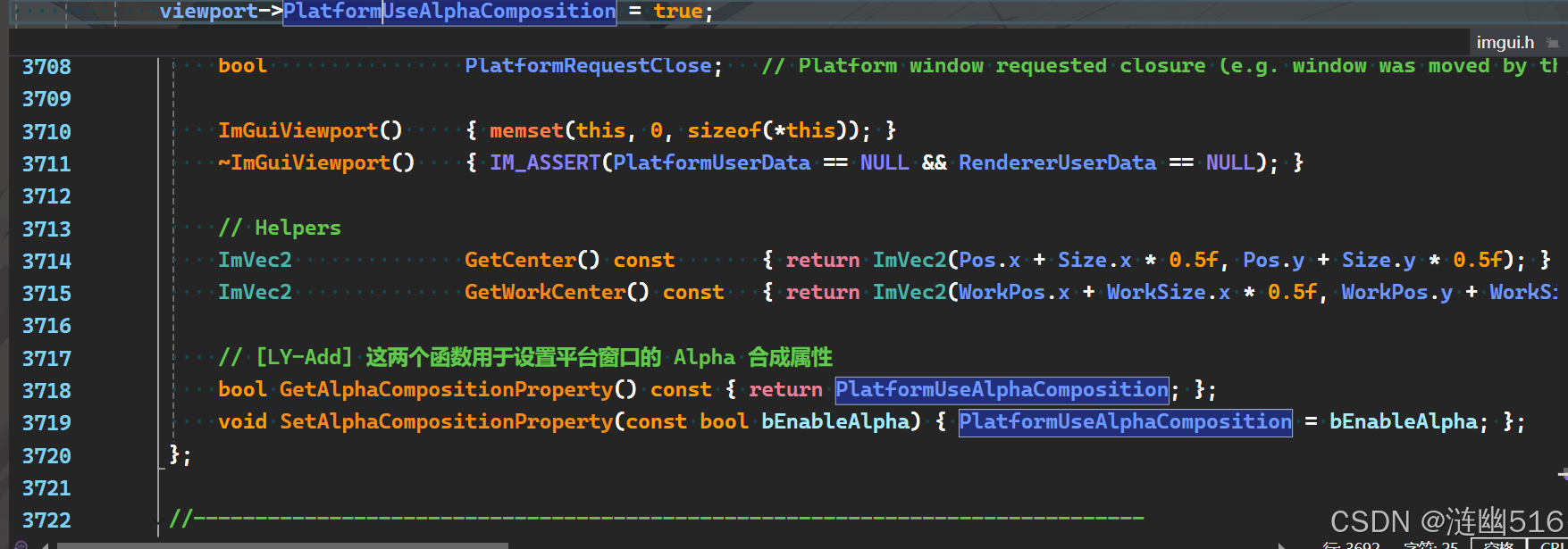 ImGui 学习笔记（三）—— 隐藏主窗口&窗口关闭检测_imgui::setnextwindowpos-CSDN博客