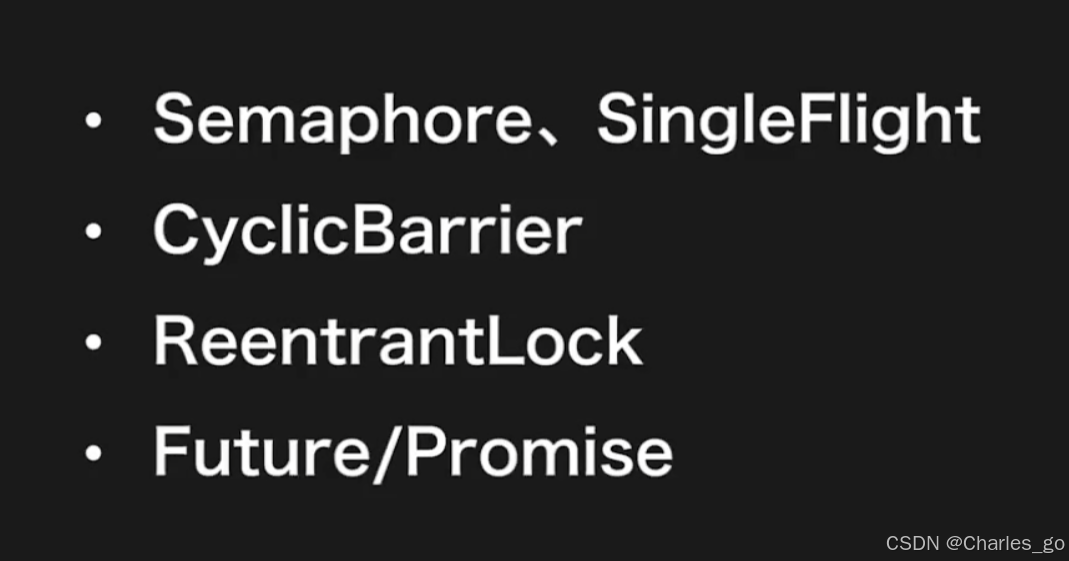 Go解决并发问题_go 并发处理重复请求-CSDN博客