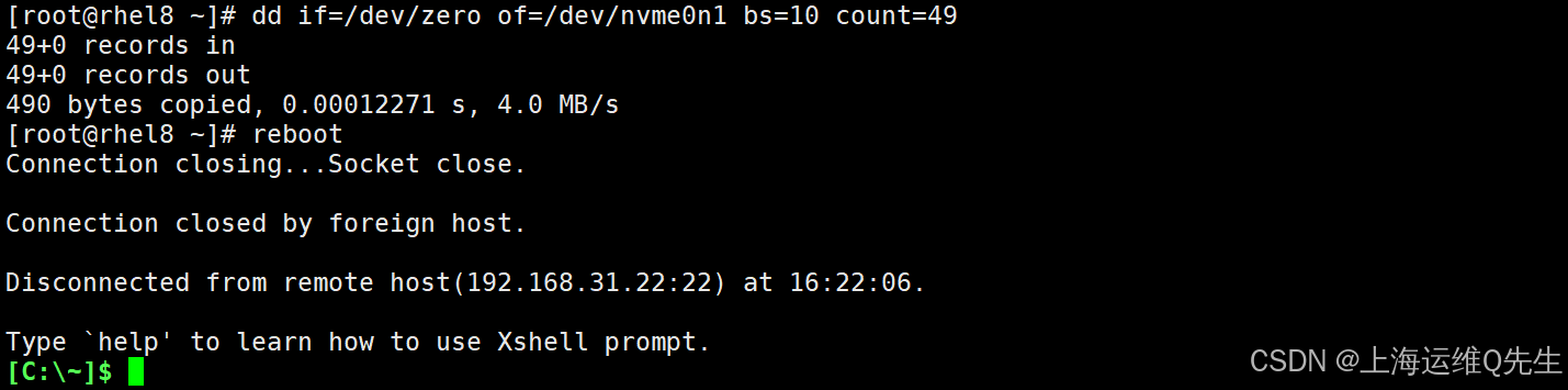 [RH342]Linux服务器引导故障排除_failed to boot both default-CSDN博客