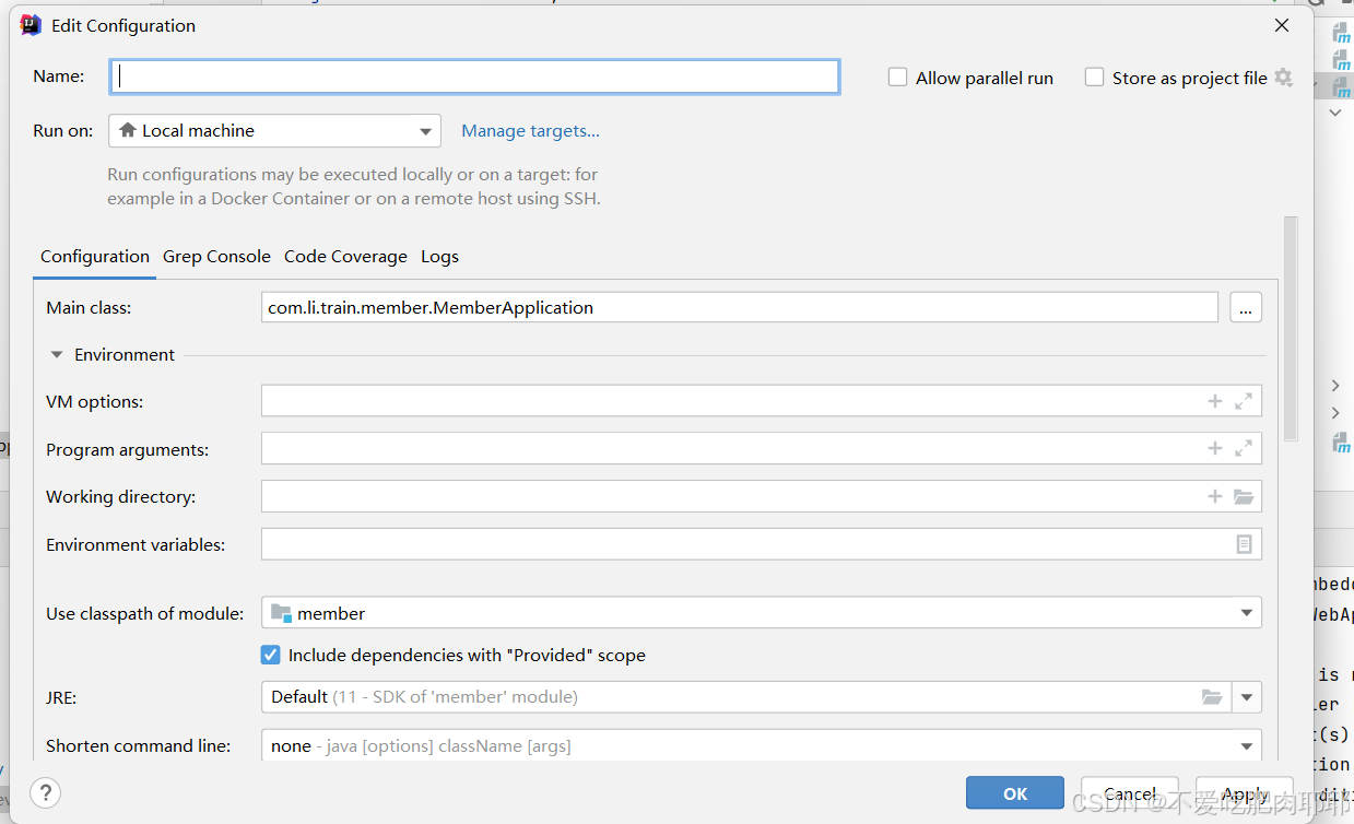 【解决】启动类 No Spring Boot application class specified-CSDN博客