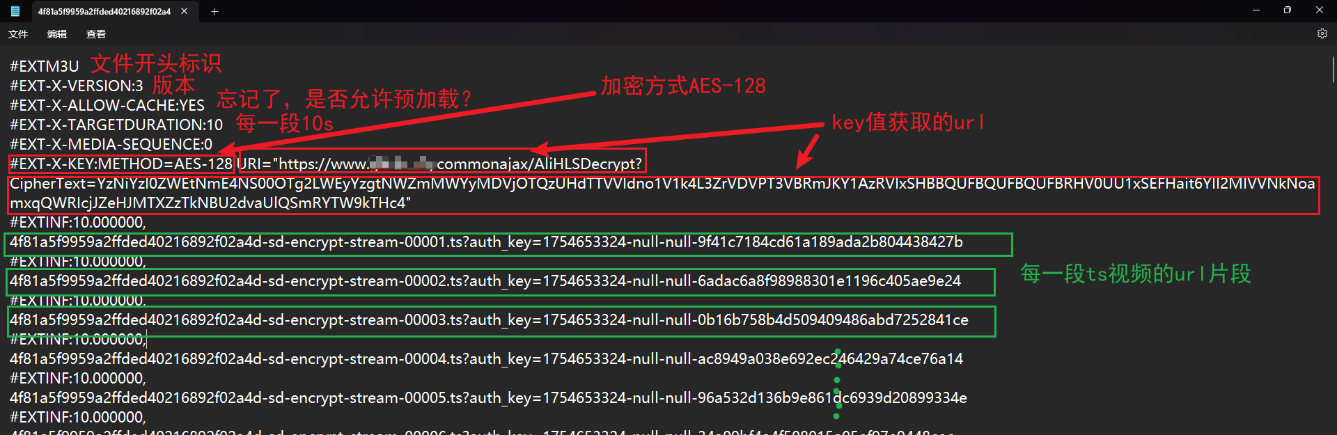 用python爬虫实现M3U8格式的视频抓取_python m3u8-CSDN博客