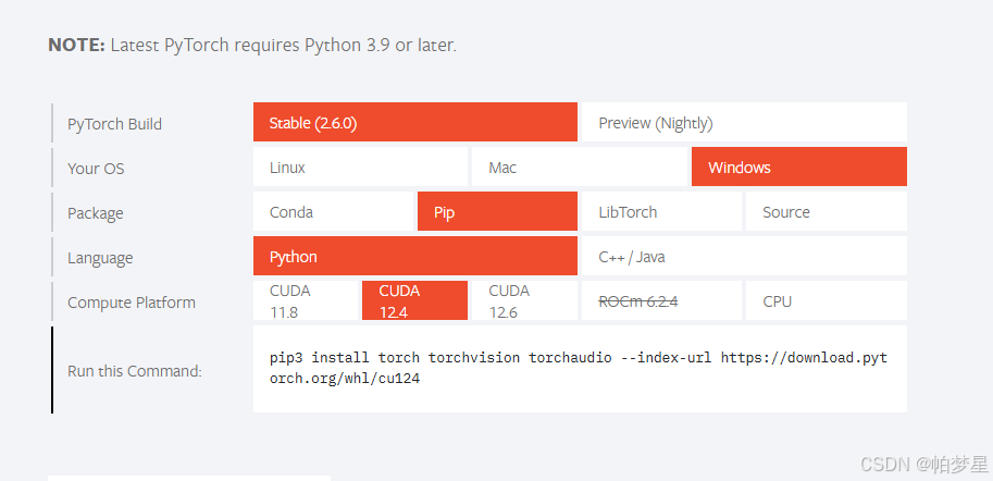 pycharm调用cuda 使用笔记本自带GPU_windows pycharm 怎么调用cuda-CSDN博客