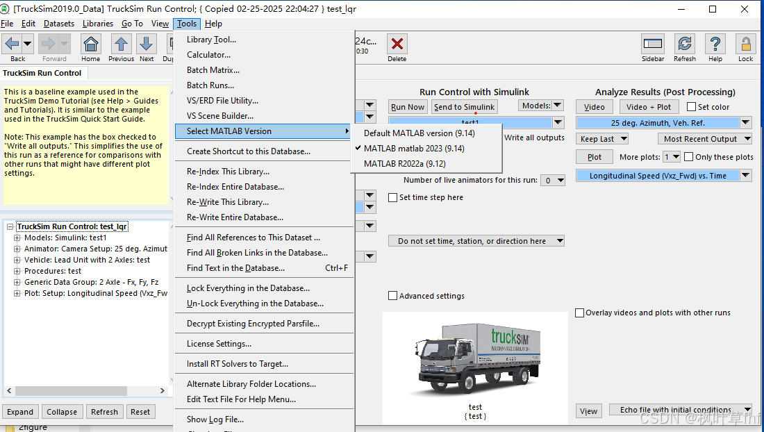 Trucksim与不同版本MATLAB之间切换的联合仿真_trucksim matlab-CSDN博客