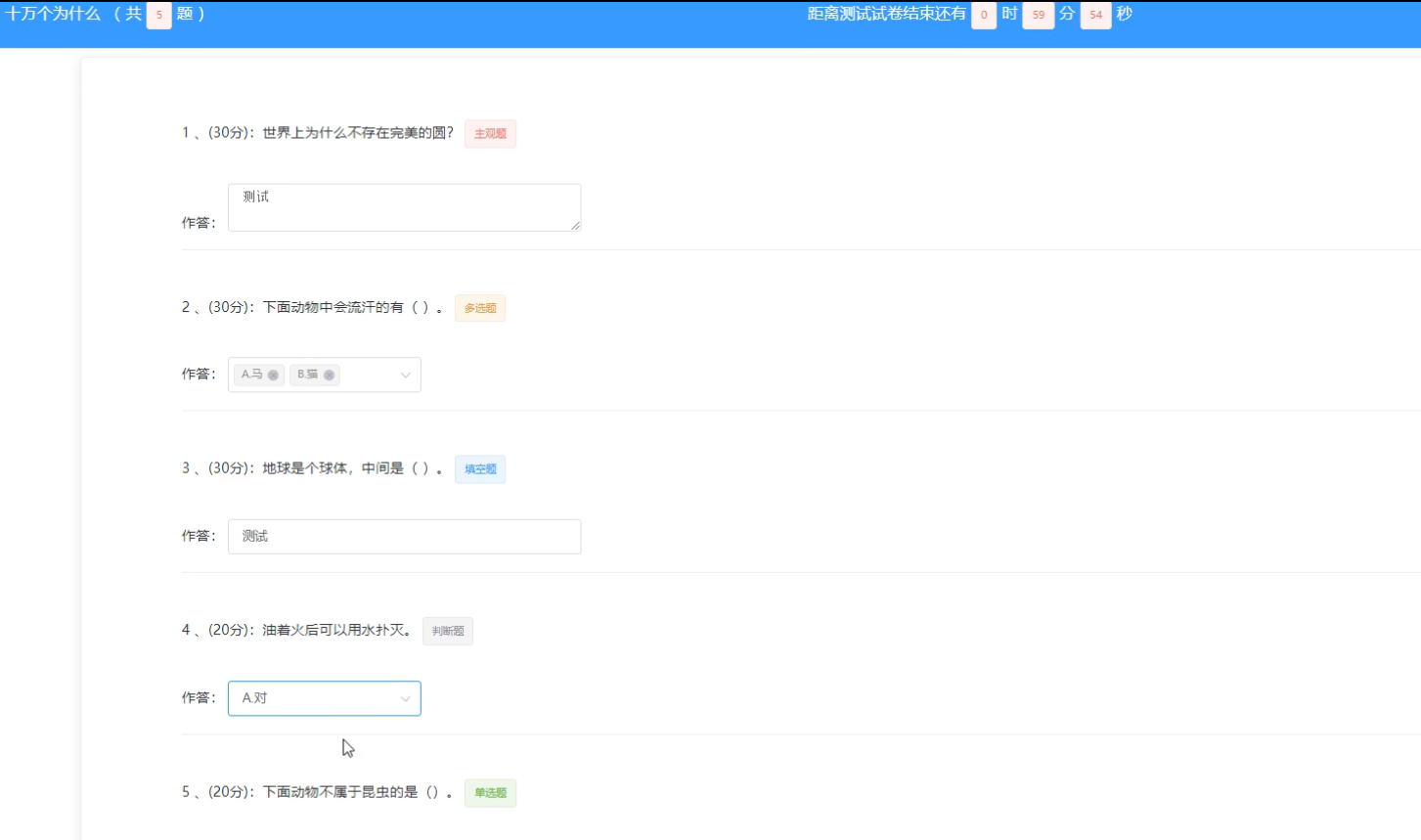 基于springboot在线学习平台设计开发_springboot在线开发-CSDN博客