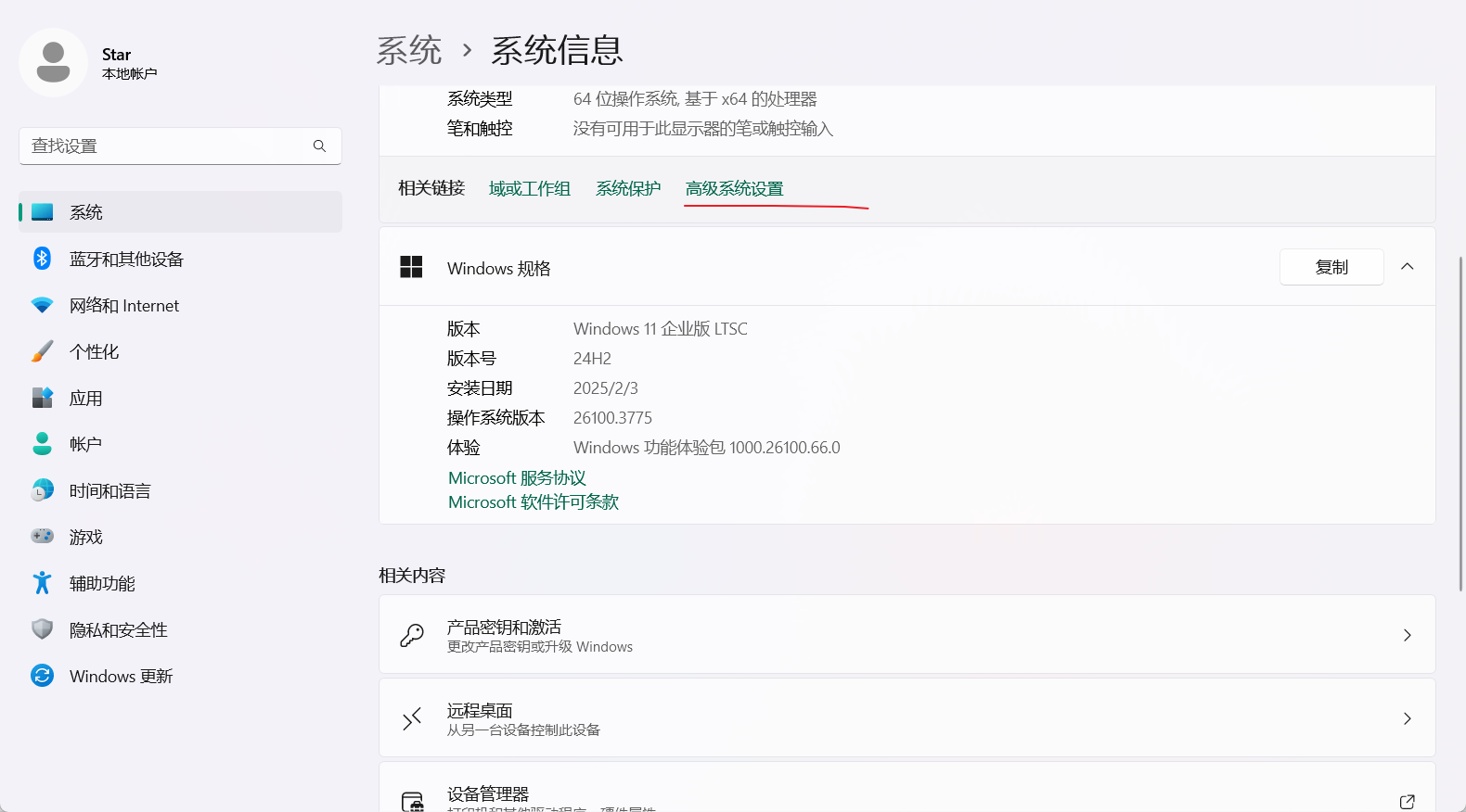 Windows 环境下使用 CMake 配合 GCC 编译器编译 C/C++ 程序_cmake windows-CSDN博客