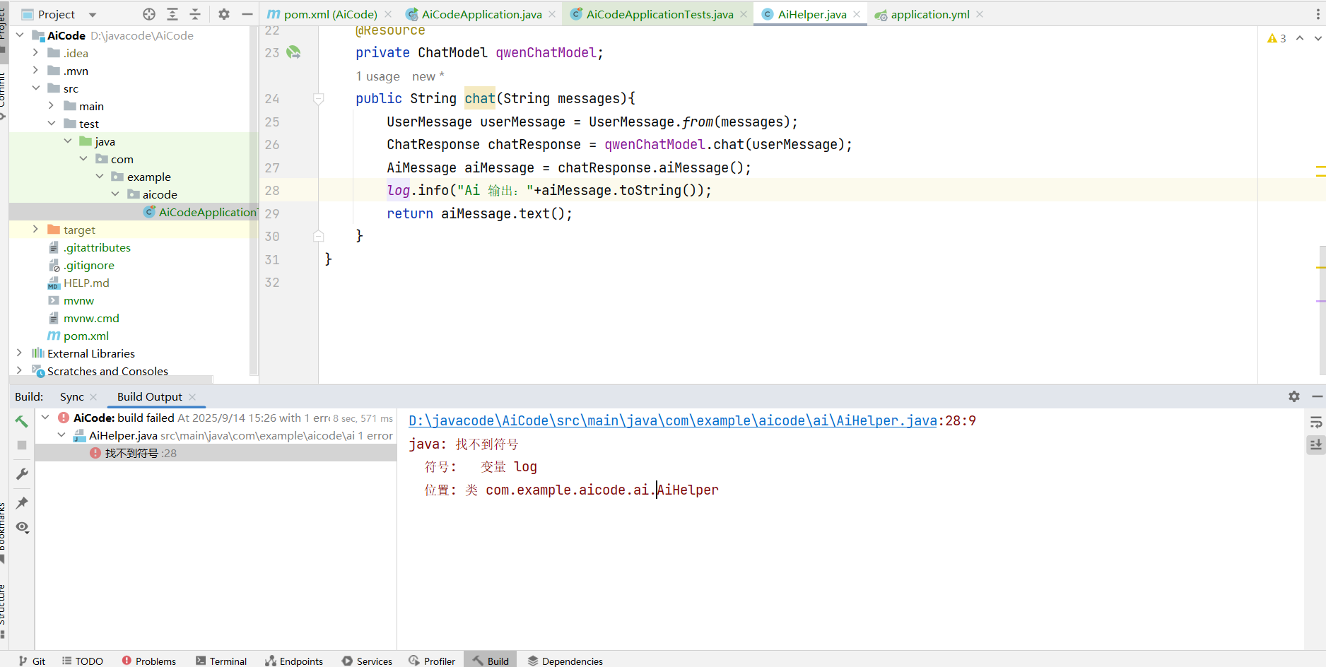 SpringBoot+LangChain4j项目启动失败问题排查_java: 程序包dev.langchain4j.data.document.splitter不存在-CSDN博客