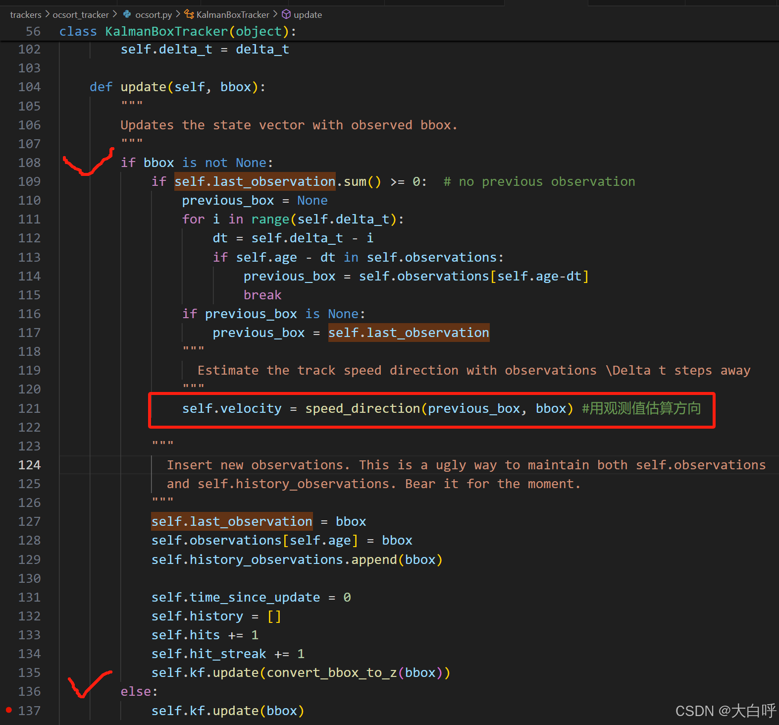 ocsort代码阅读_ocsort代码解析-CSDN博客