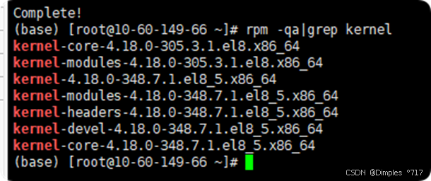 CentOS 8.4 64位安装NVIDIA GPU显卡驱动_centos8安装nvidia显卡驱动-CSDN博客