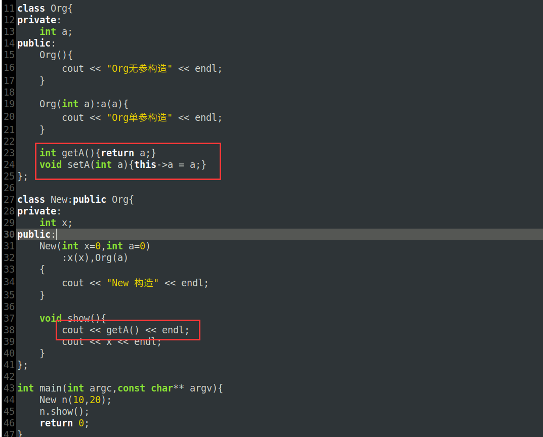 Day05_C++编程(03_面向对象之继承和04_面向对象之多态01)-CSDN博客